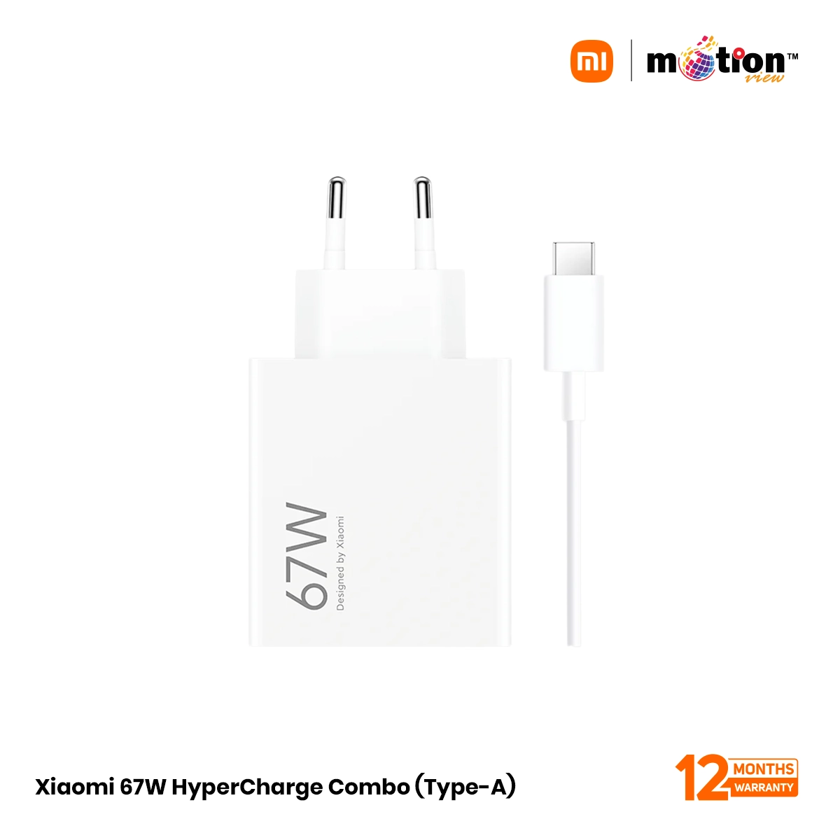 Xiaomi 67W USB Charger with Type C Cable Price in Bangladesh - Motion View